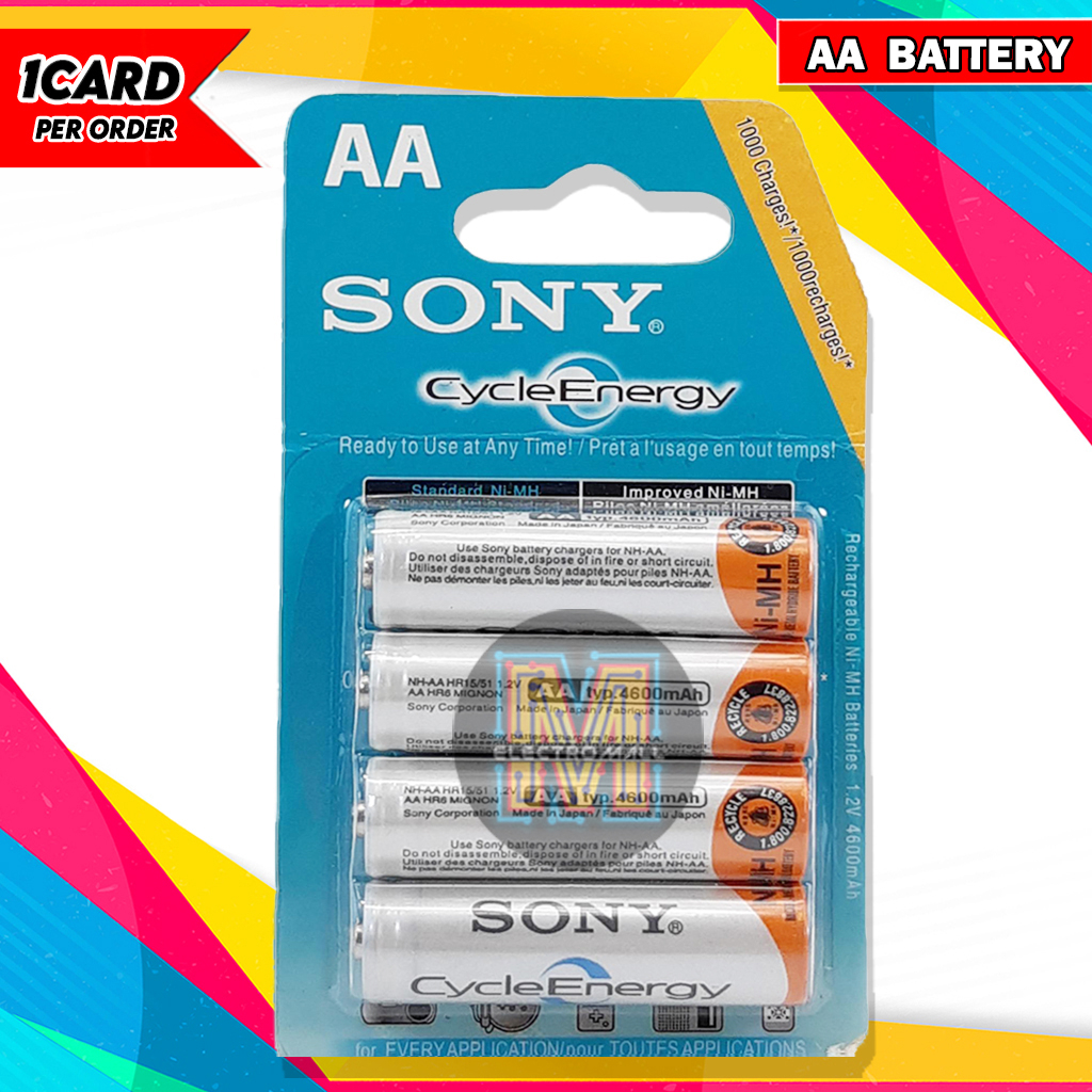 SONY RECHARGEABLE BATTERY AA 4 IN 1 | Shopee Philippines