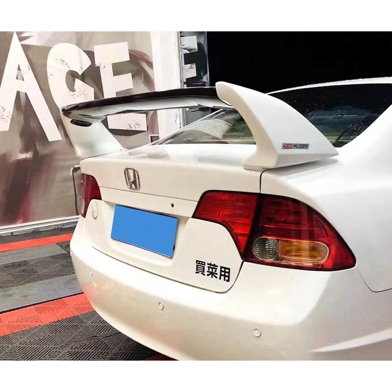 Mugen RR Spoiler For Honda Civic FD 2006-2011 NO PAINT | Shopee Philippines