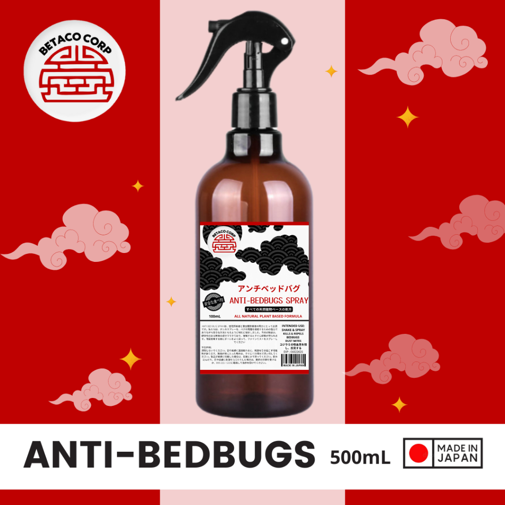 BETACO JAPAN Anti Bed Bugs, Bed Bug Spray, Bed Bug, Bed Bug Killer, Bed ...