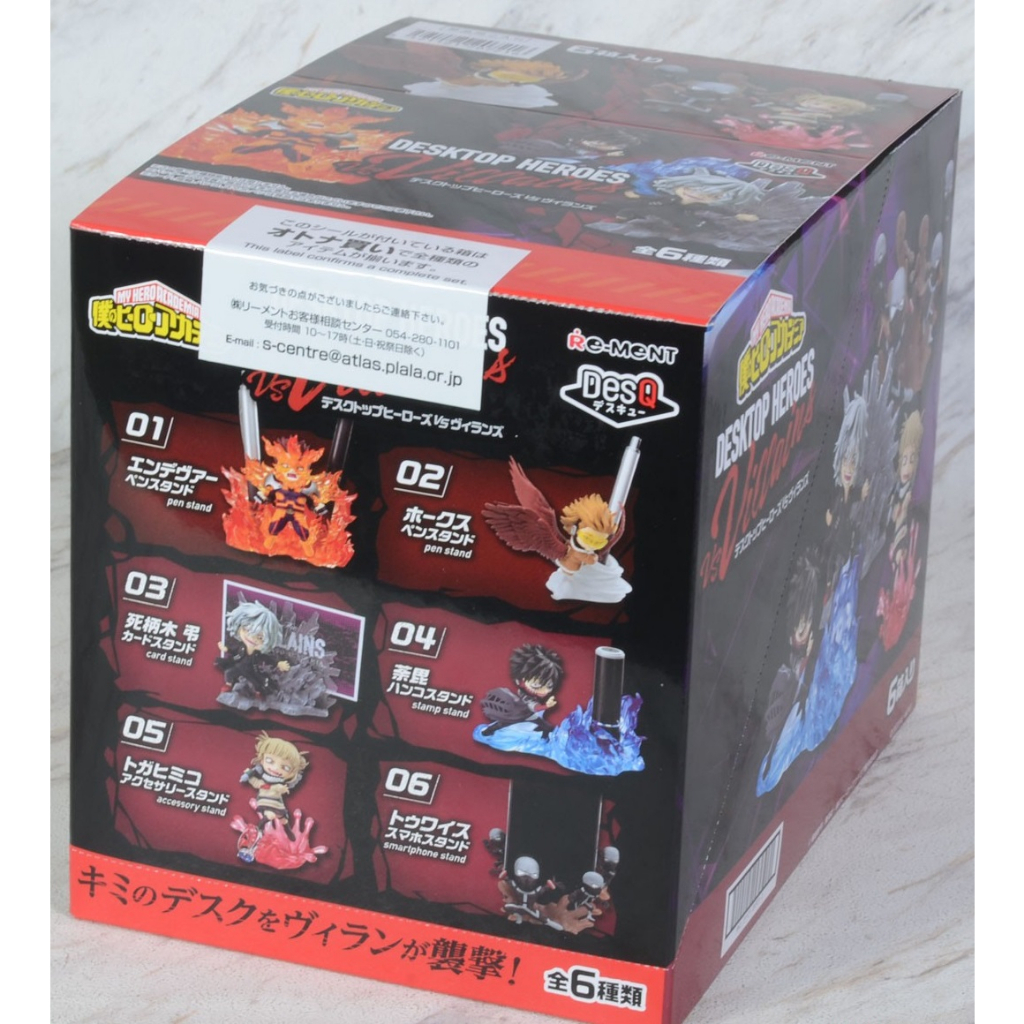 RE-MENT - My Hero Academia - Desktop Heroes vs Villians | Shopee ...