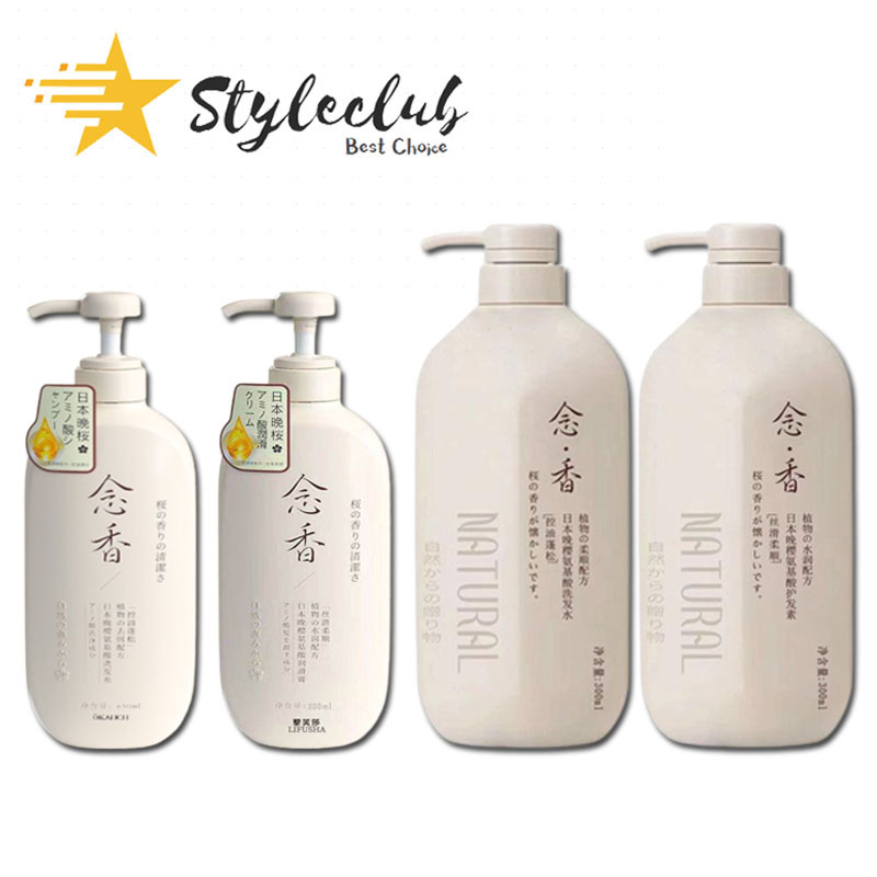 Styleclub 650ml 300ml Sakura Japan Natural Shampoo Conditioner Body