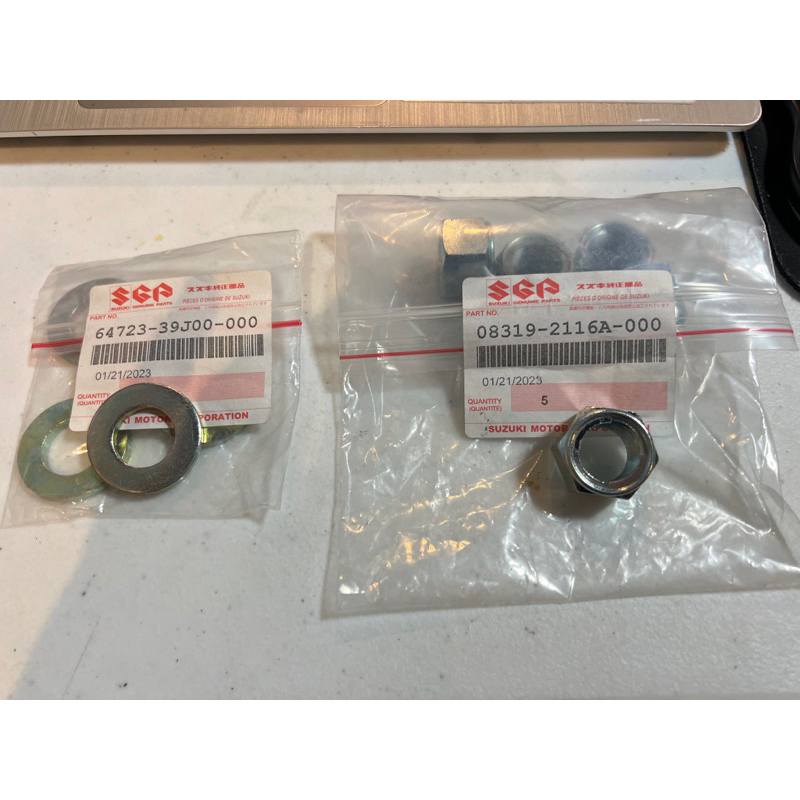 08319-2116A-000/64723-39J00-000 GENUINE REAR AXLE NUT & WASHER BURGMAN ...