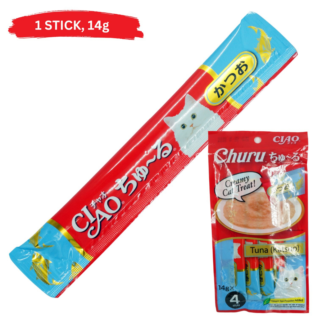 Inaba Ciao Churu Wet Cat Treats (1 stick) Grain-Free Creamy Apetito | Shopee Philippines