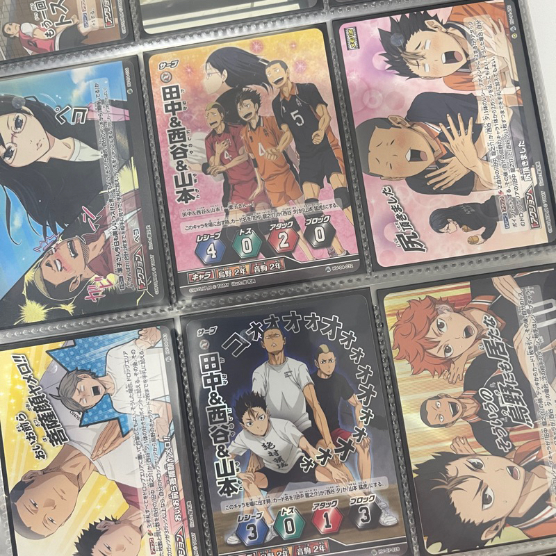 [OFFICIAL] Haikyuu! Vobaca Volleyball Card Game - Karasuno Foils Part 4 ...