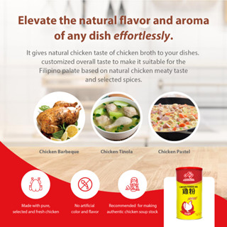 AJINOMOTO Chicken Powder Mix 1kg | Shopee Philippines