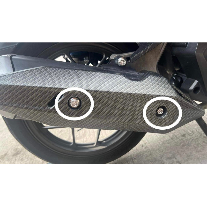 HENG Heat Guard Bolts for Click V1 V2 & V3 125 / 150 & 160 CNC | Shopee ...