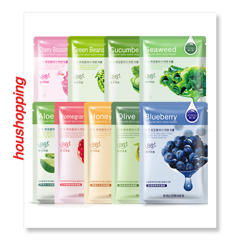 10pcs Authentic Facial Mask Face Mask (Random color) houshopping ...