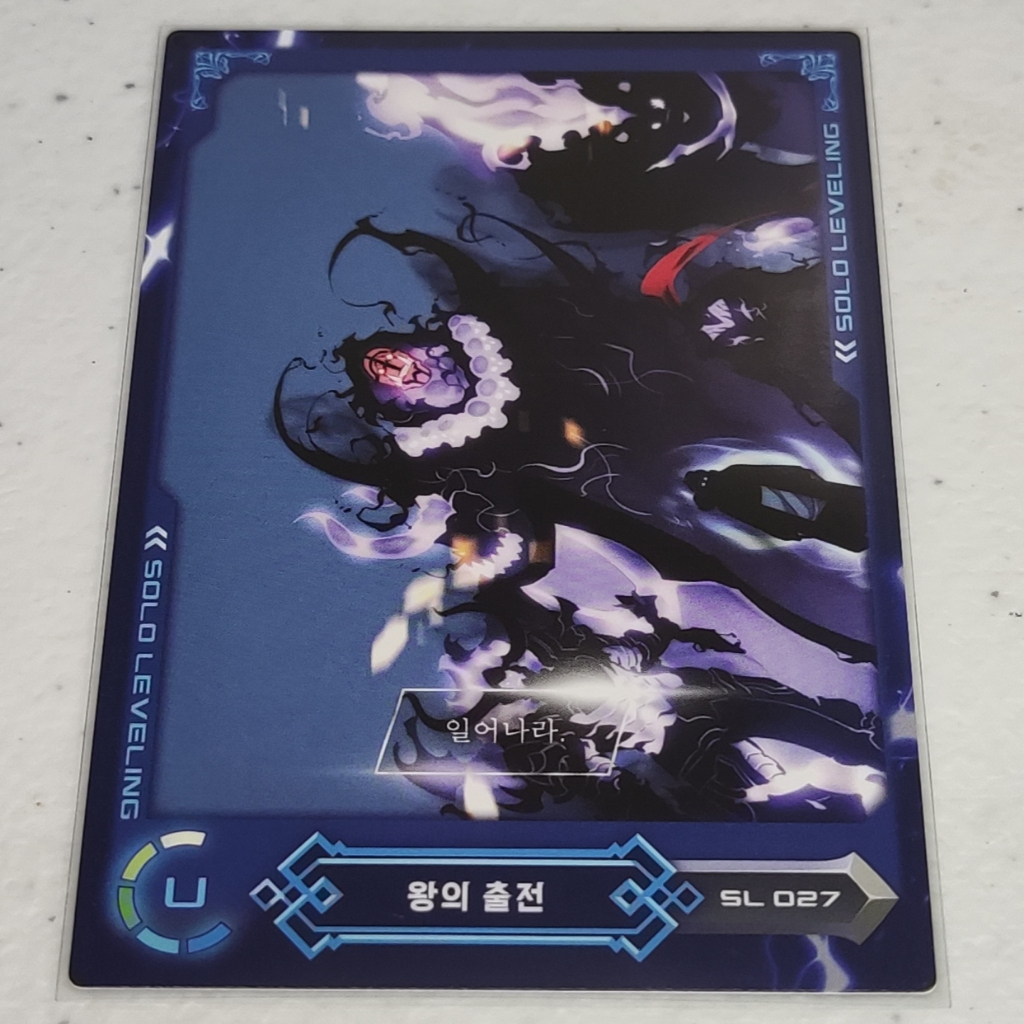 Solo Leveling D&C Webtoon Official Cards Volume 1 U | Shopee Philippines