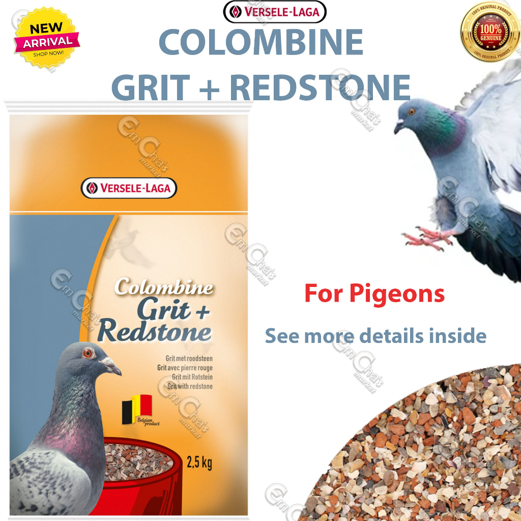 Versele-Laga Large 2.5kgs COLOMBINE GRIT + REDSTONE For PIGEON FOOD ...
