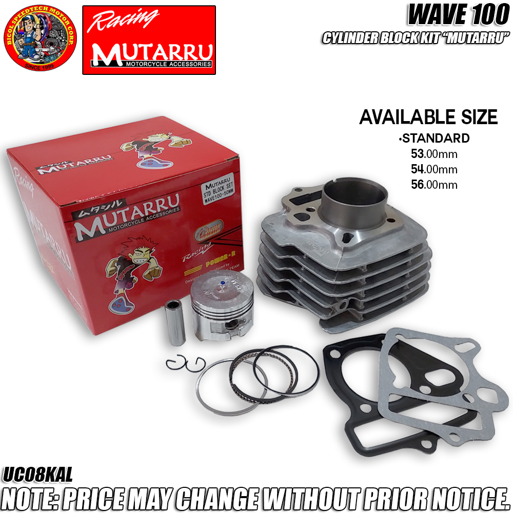 WAVE 100 CYLINDER BLOCK KIT "MUTARRU" (UC08KA) | Shopee Philippines