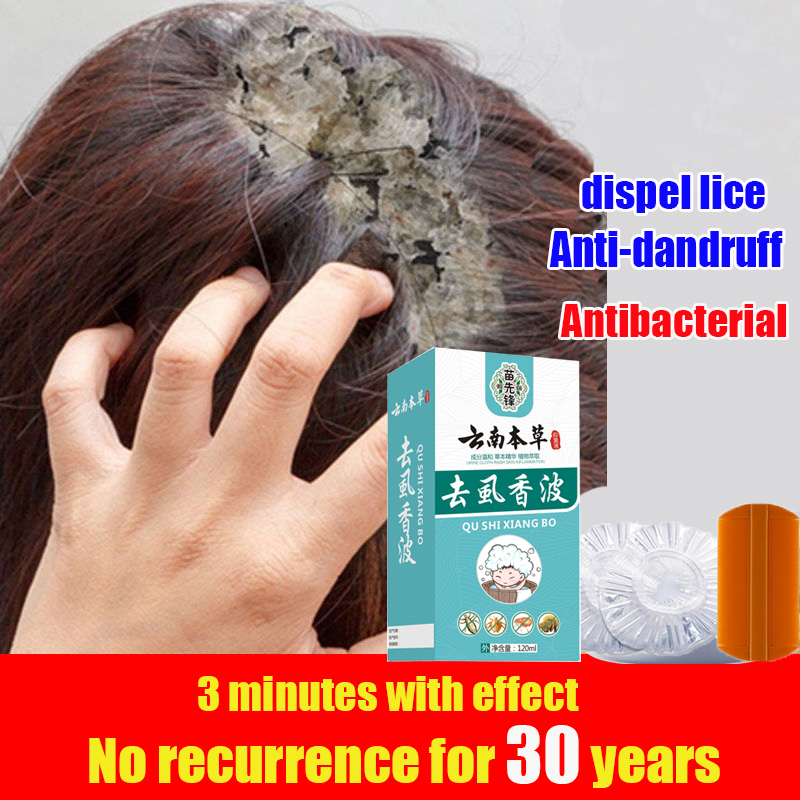 lice shampoo lice aliz shampoo lice aliz shampoo for kids kuto and lisa ...