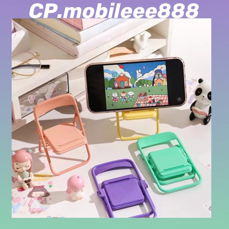 Folding Chair Phone stand Holder Mini Creative Macaron Color Cartoon ...