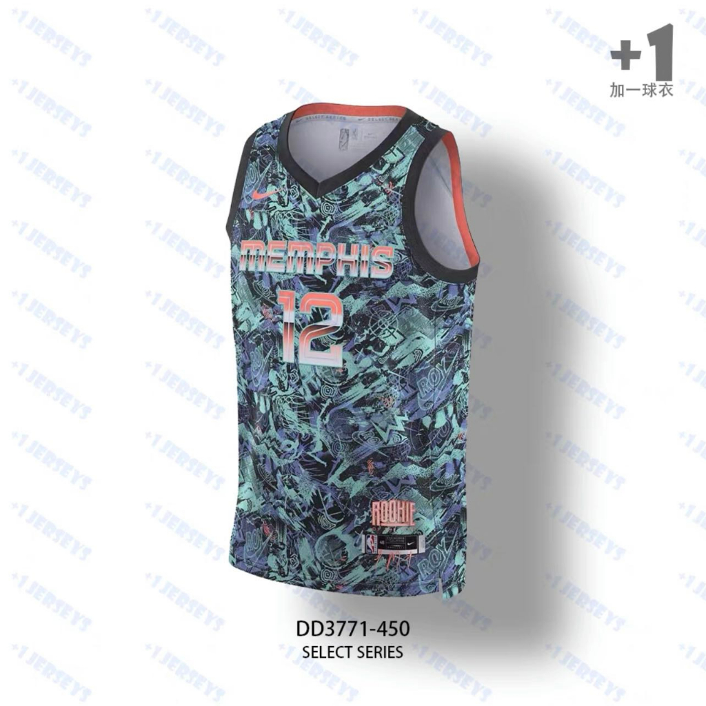 NBA Jersey Sports Sando Stephen Curry Basketball Jersey Summer Wear ...
