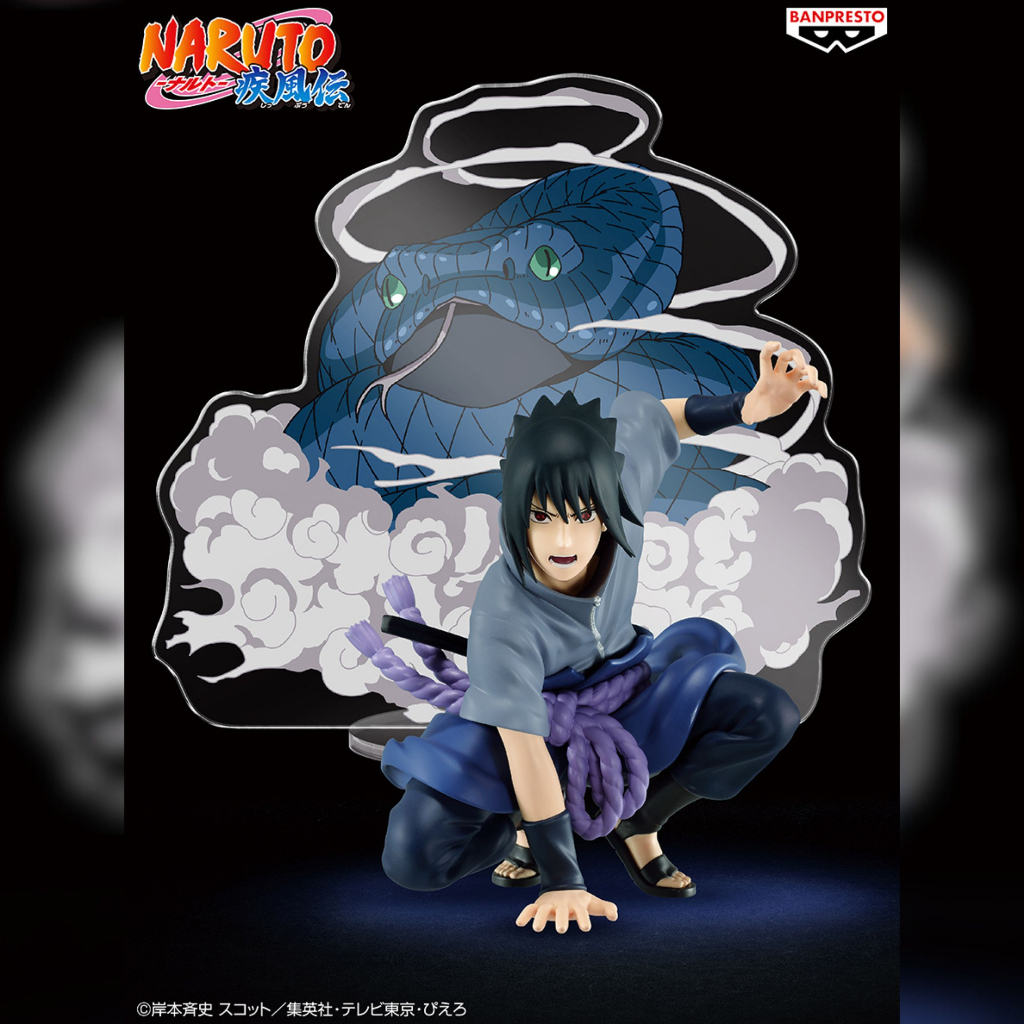 Naruto: Shippuden Panel Spectacle Sasuke Uchiha [New] [Authentic ...
