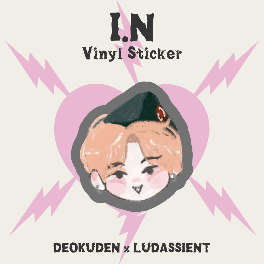 Stray Kids CASE 143 Vinyl Sticker Packs | Shopee Philippines