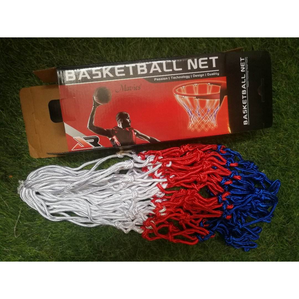 Heavy Duty - Basketball Net Ring (Tricolor) (One Pair) with box pack ...
