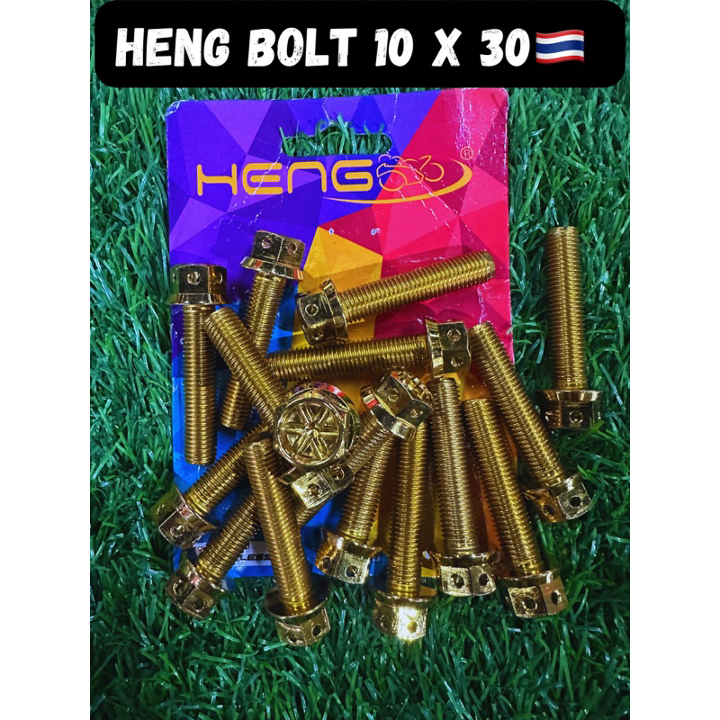 HENG BOLT 10x30 Flower Type (1pc) | Shopee Philippines