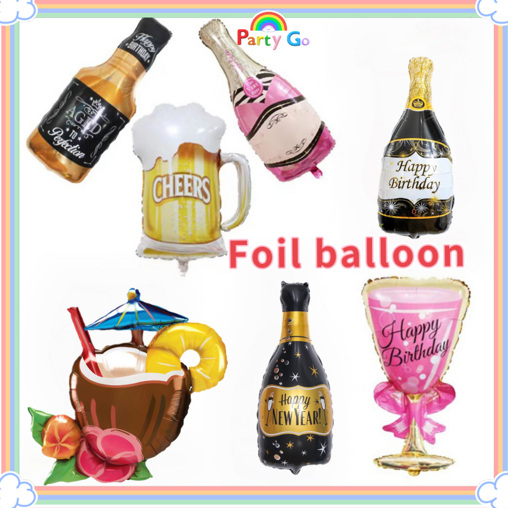 BIG SIZE Bottle balloons Foil balloons Party balloons Birthday balloons ...