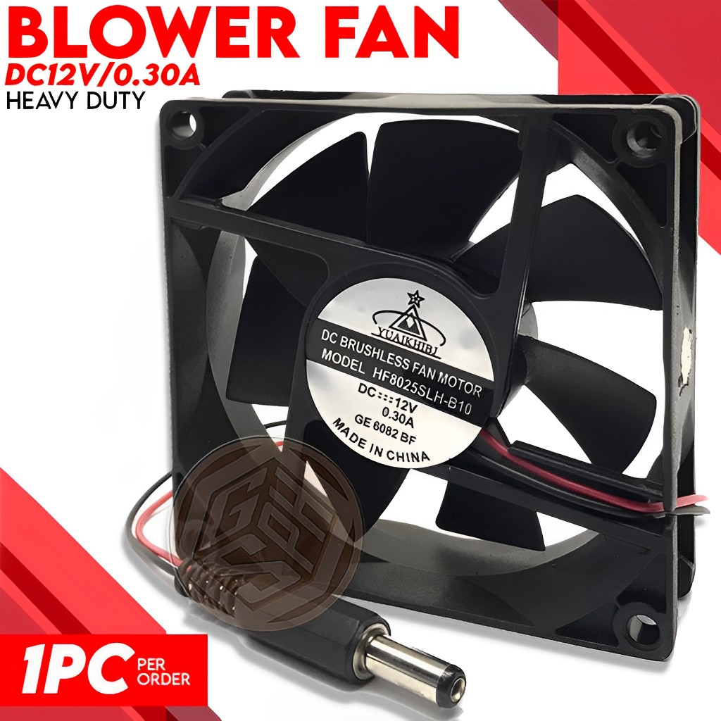 12V Blower Fan 3"X3" Inches DC12V 0.30A Heavy Duty | Shopee Philippines