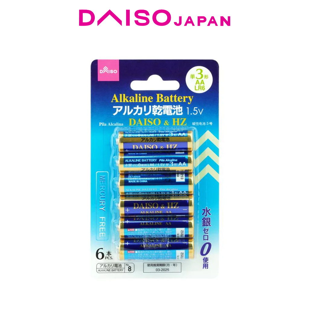 Daiso AA LR6 Alkaline Battery 6 Pieces | Shopee Philippines