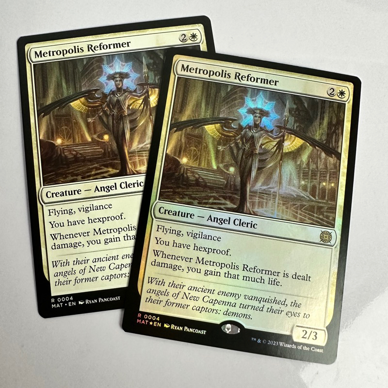 METROPOLIS REFORMER | MAT MARCH OF THE MACHINE AFTERMATH | WHITE | MTG ...