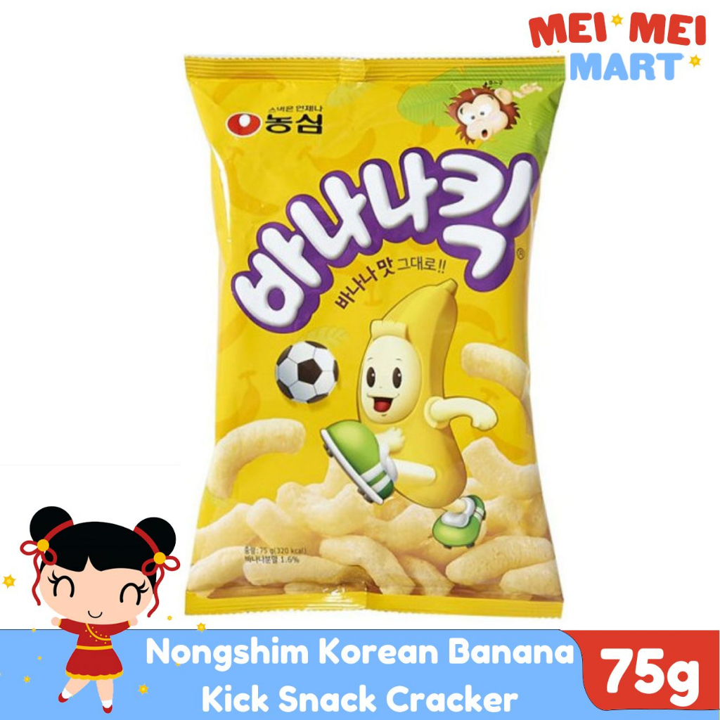 Nongshim Korean Banana Kick Snack Cracker 75g | Shopee Philippines