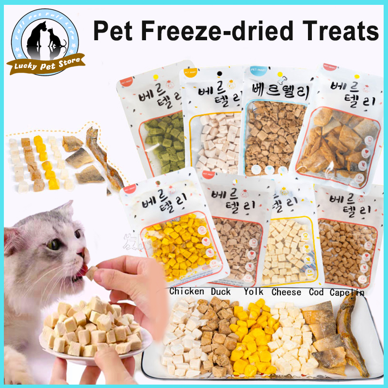 Cat Treats Freeze Dried Pet Treats Kitten Snacks Pure Chicken Treats Freeze Dried Meat Cat Snack ...