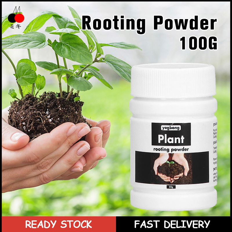 Rooting Hormone Powder with Spoon Plant Rapid Rooting Agent Hormone ...