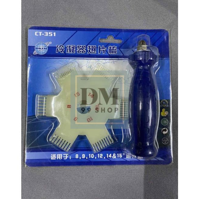 COD Fin Comb/ Fin Straightener CT-351 | Shopee Philippines