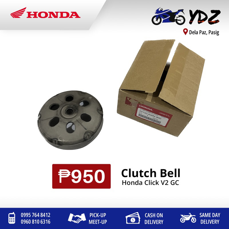 Honda Clutch Bell for Honda Click (22100-KWN-900) | Shopee Philippines