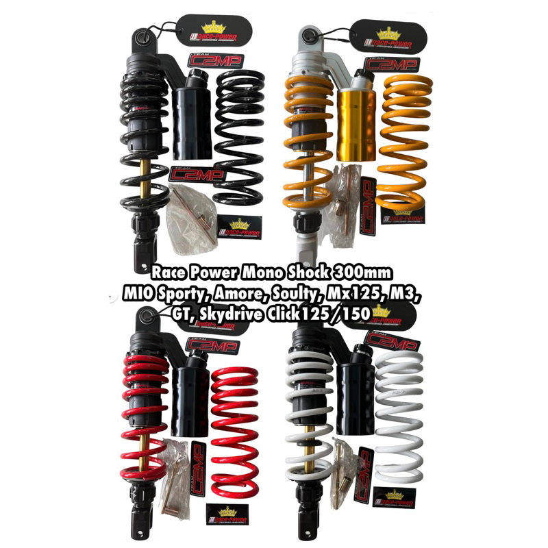 Race Power 300mm Mio Carb Mio i Skydrive Beat and Click Fully ...