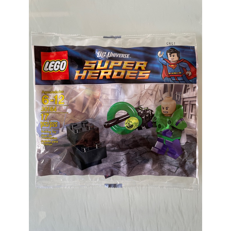 Lego DC Universe Super Heroes Lex Luther 30164 Polybag | Shopee Philippines