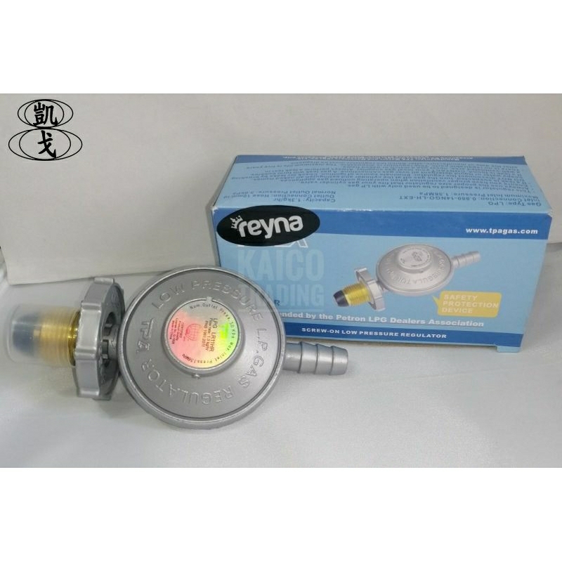TPA LPG Regulator Pol / De Roskas LR11HR | Shopee Philippines