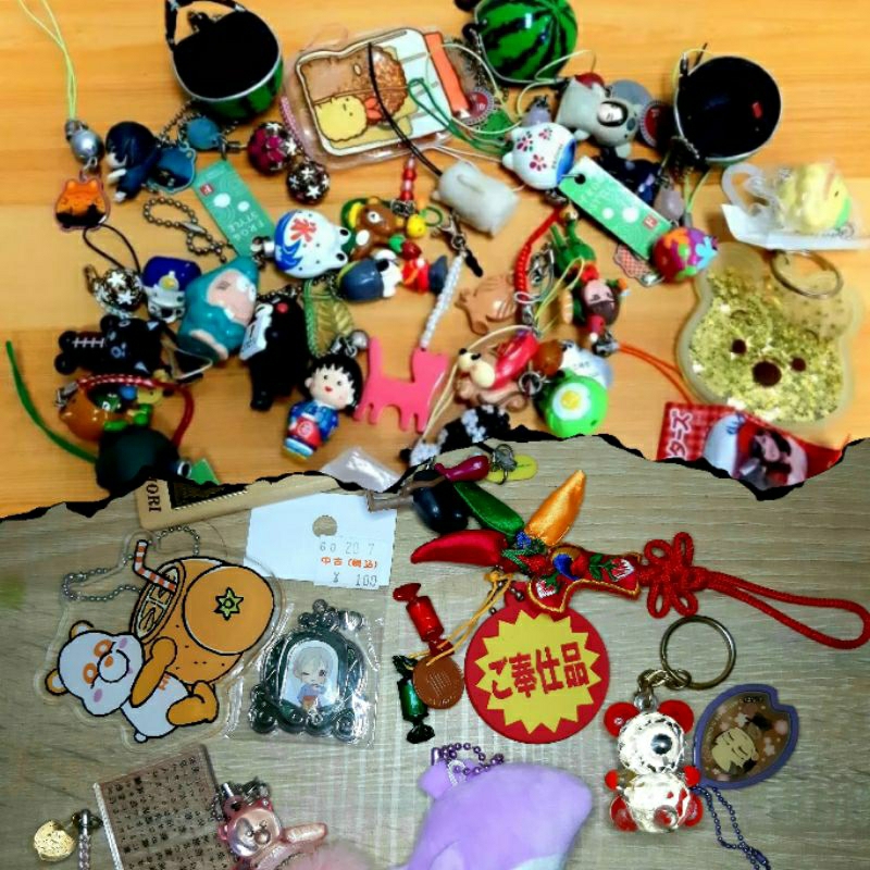 Keychains assorted adorable Anik-Anik items UPDATED | Shopee Philippines