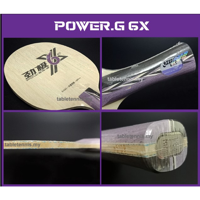 DHS PG6X ALC 5+2 Carbon 5.8mm 89g orig table tennis Blade | Shopee Philippines