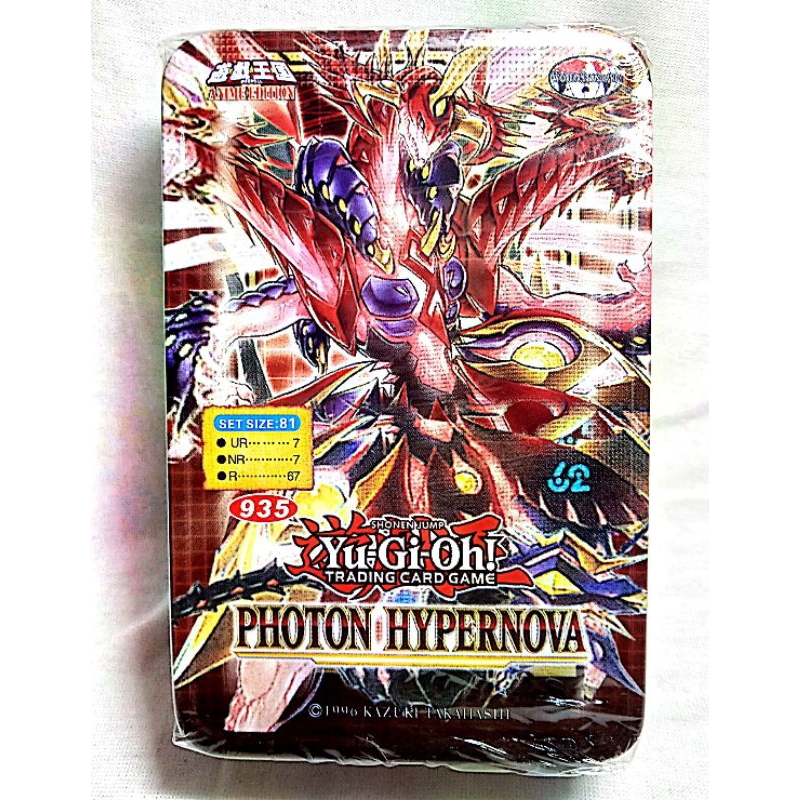 Yu Gi Oh! Trading Card Game Photon Hypernova (Class A) | Shopee Philippines