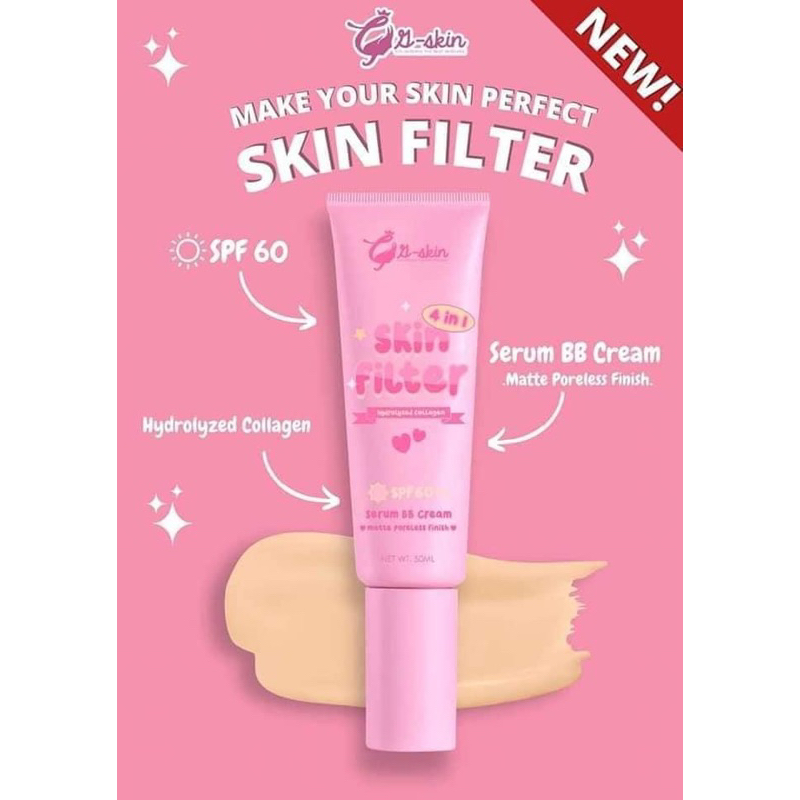 Skin Filter By Gskin Spf60 (with freebies ) | Shopee Philippines