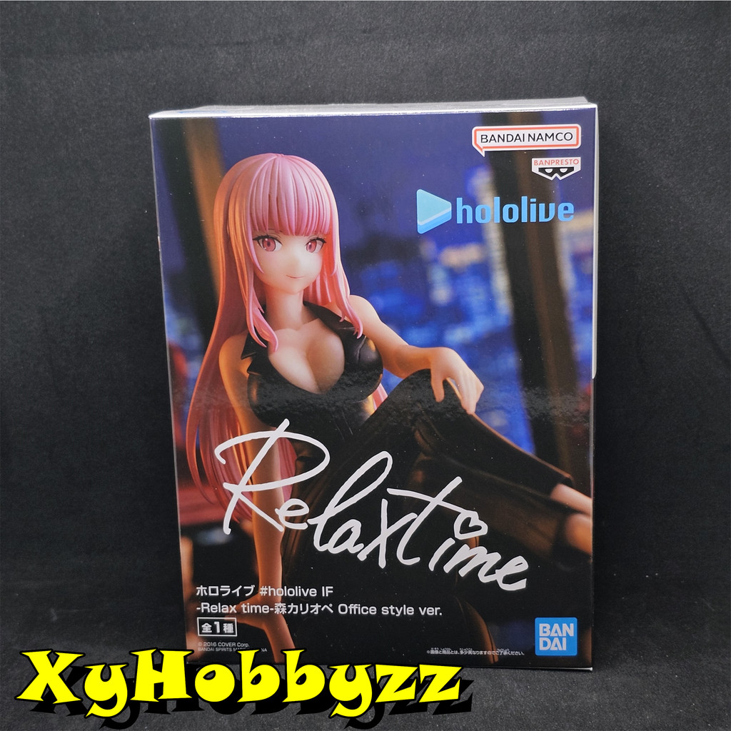 Hololive #hololive If Relax time Mori Calliope (Office Style Ver.) | Shopee Philippines