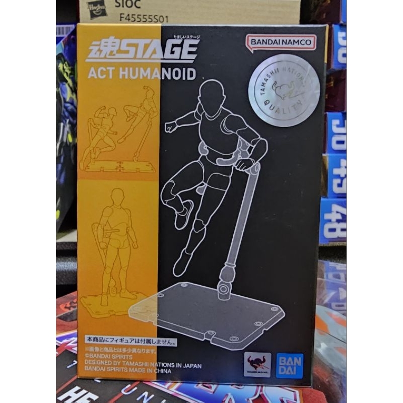 Bandai Tamashii Nations Stage Act Humanoid Stand (2 Pcs per box ...