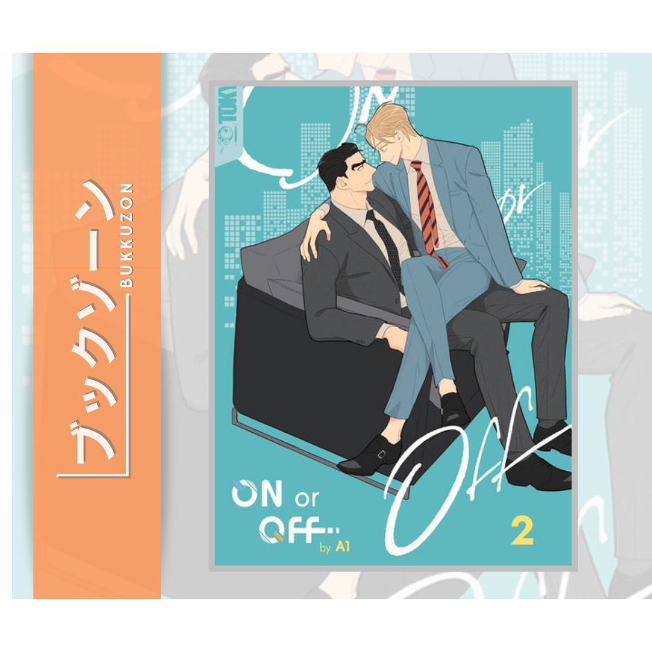 On or Off Manhwa Volume 2 (English) | Shopee Philippines
