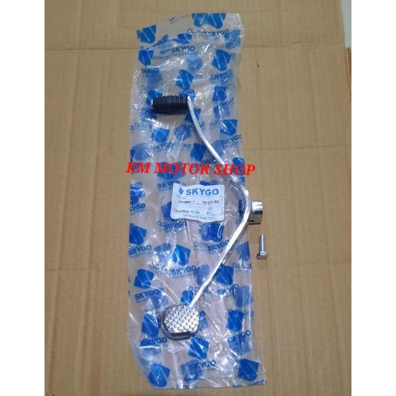 SKYGO WIZARD 125 CHANGE GEAR PEDAL | Shopee Philippines