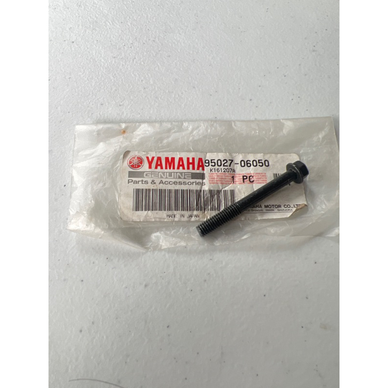 95027-06050 GENUINE BOLT CRANKCASE MIO SPORTY SOUL FINO NOUVO (6x50 ...