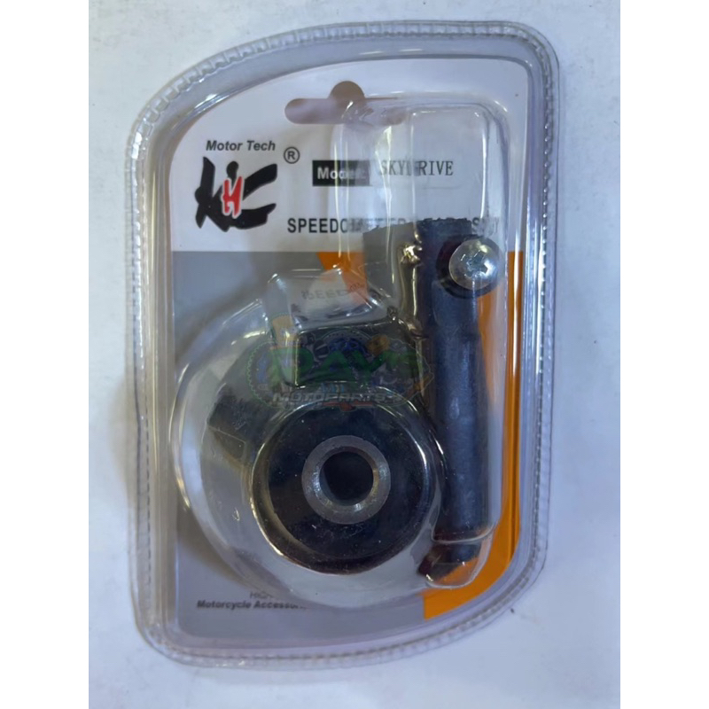 KHC Speedometer Skydrive/MIO/XRM110/WAVE125/SMASH | Shopee Philippines