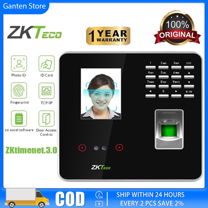 biometric - Best Prices and Online Promos - Oct 2023 | Shopee Philippines