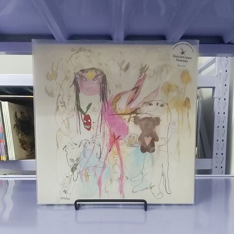 BEABADOOBEE Beatopia Coke Bottle Vinyl | Shopee Philippines