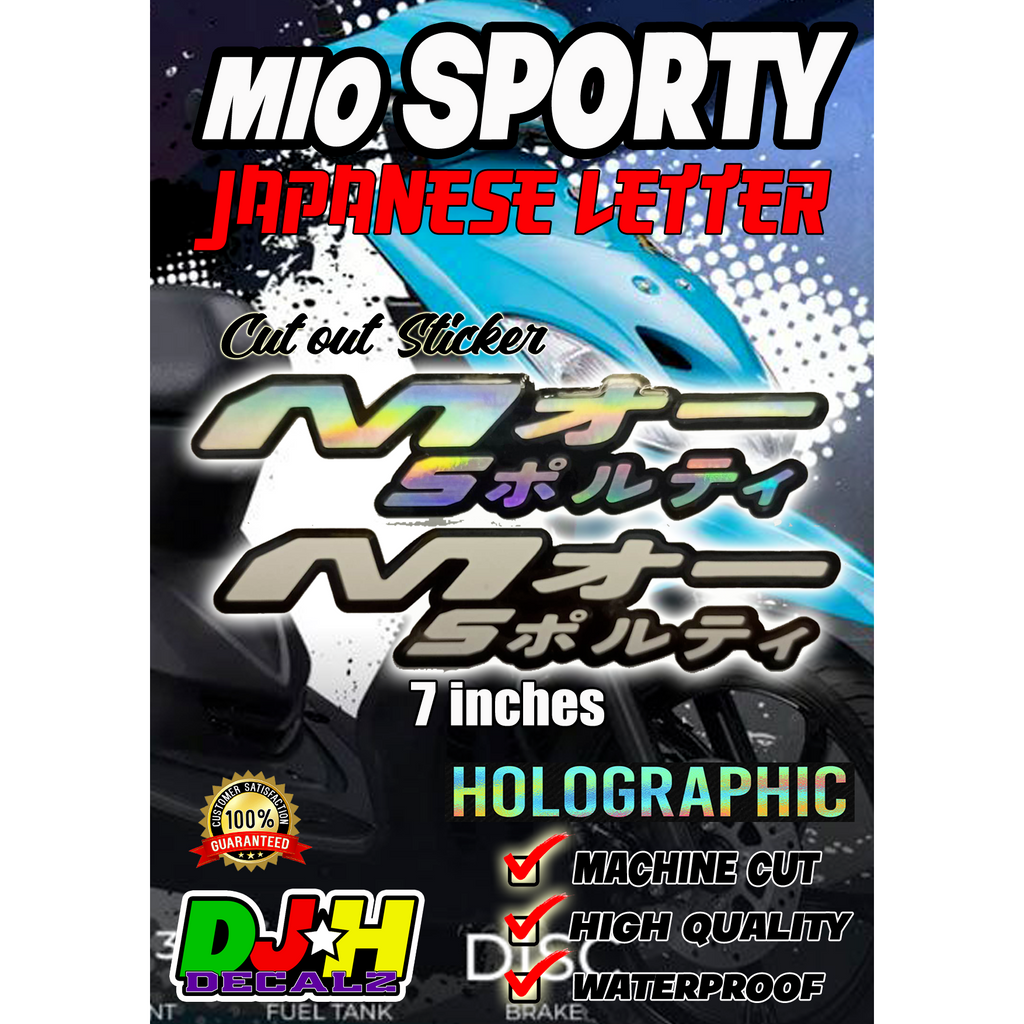 mio sporty japanese letter cut out sticker set kanji jdm waterproof ...