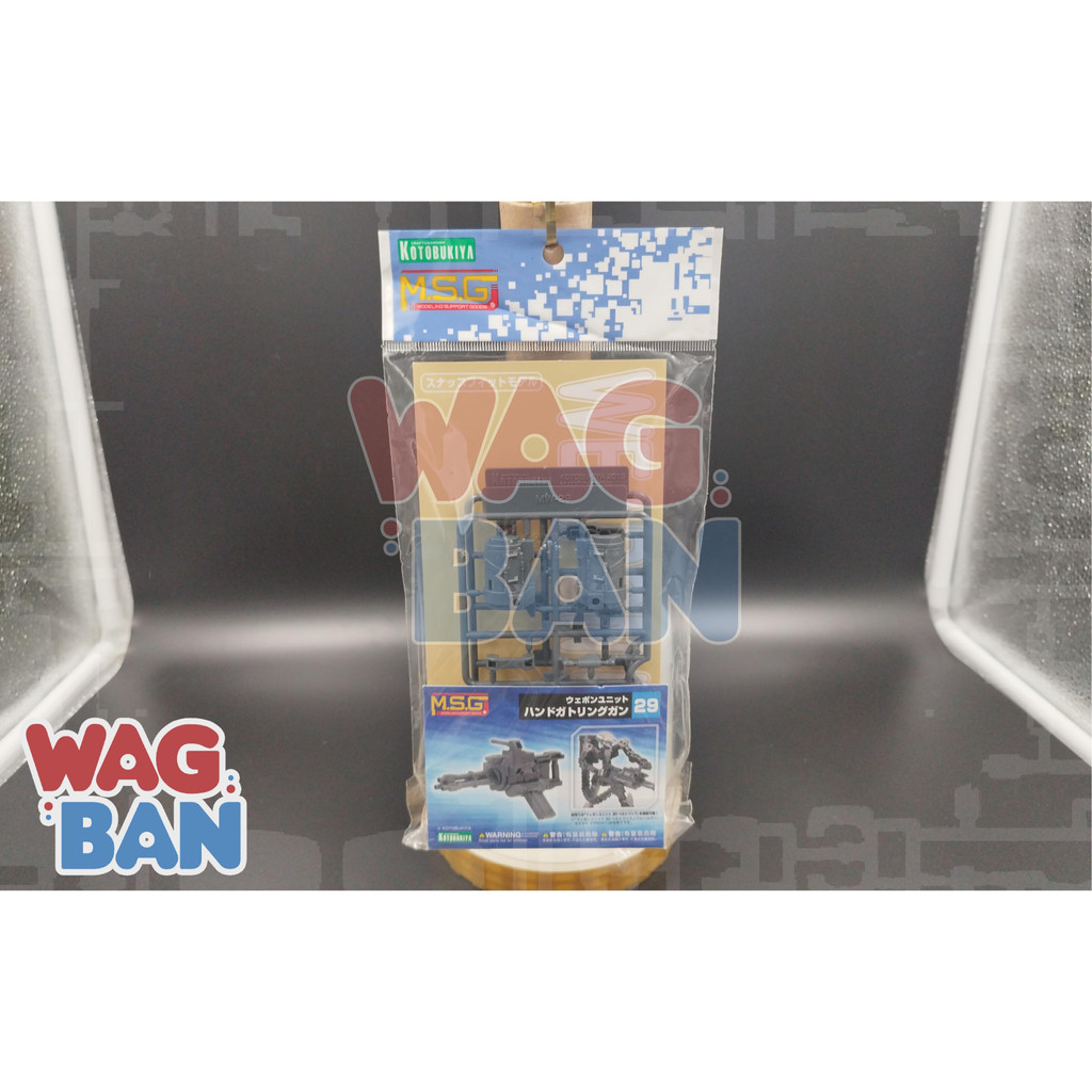 Kotobukiya M.S.G Unit 29 - Hand Gatling (Modeling Support Goods) | Shopee Philippines