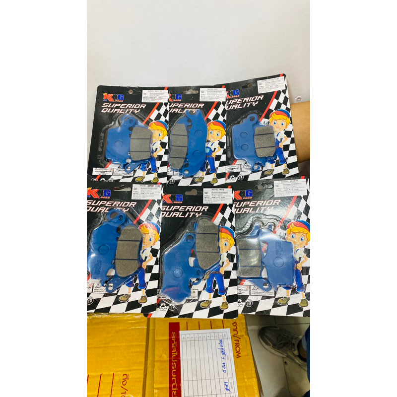 King of Drag Brakepads for Mio i 125 Adv Click v2 Mio 1 Mio Beat fi ...