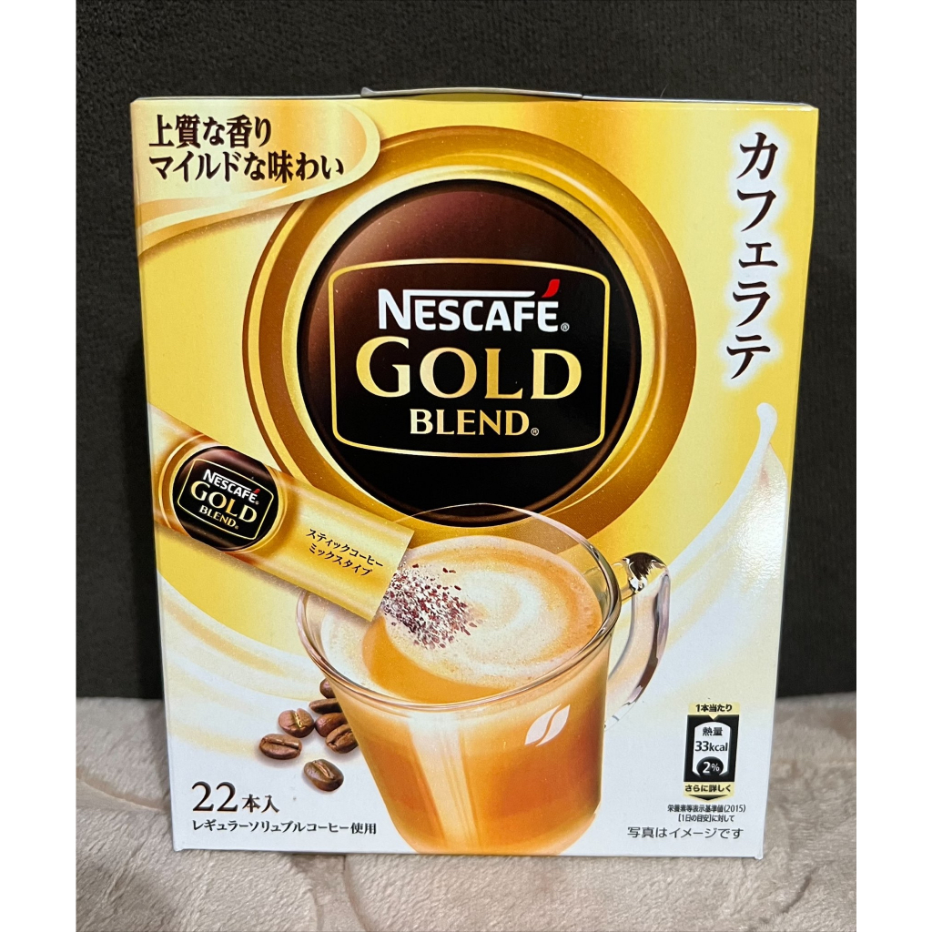 NESTLE JAPAN NESCAFE GOLD BLEND Café Latte, Golden Roasted Creamy and ...
