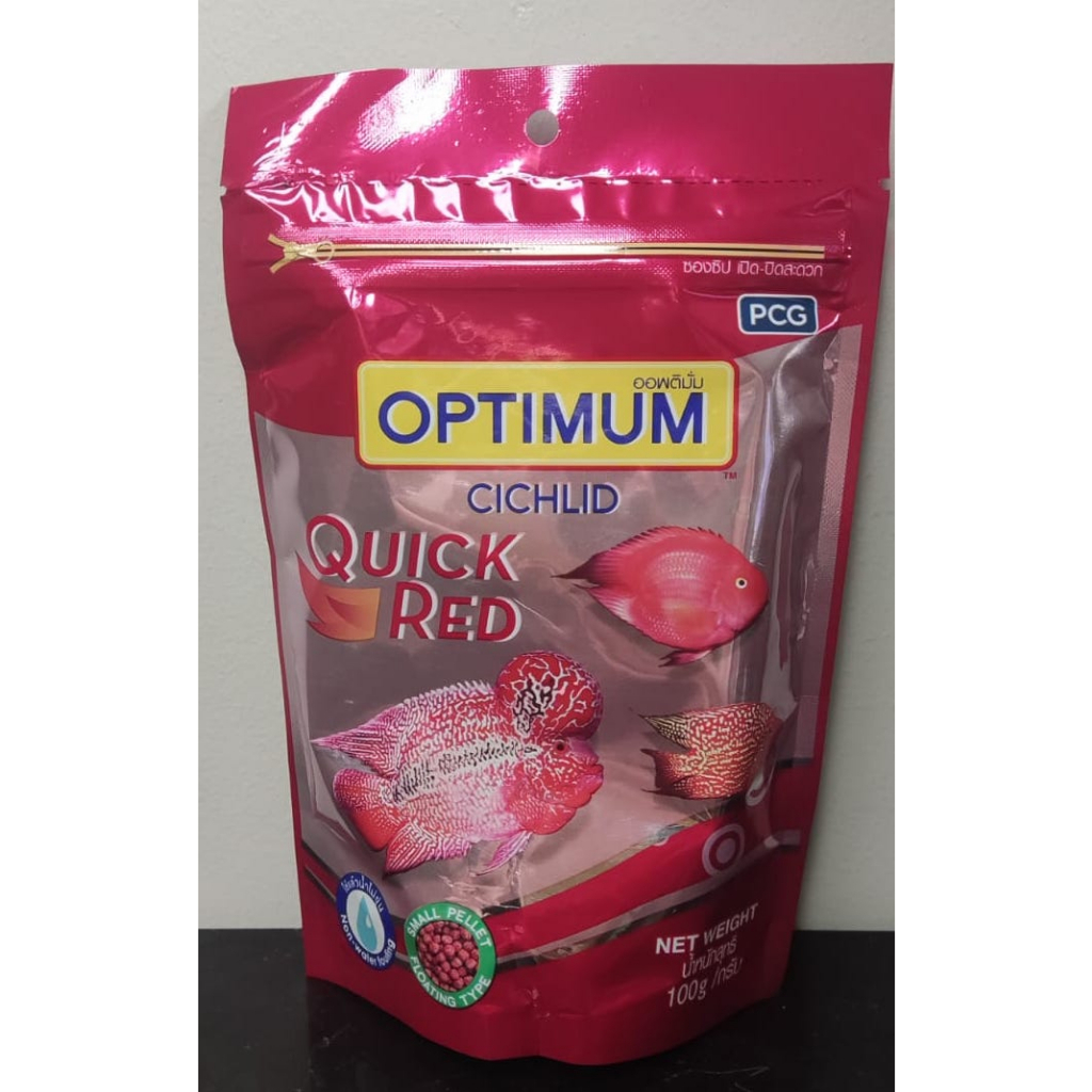 Optimum Cichlid Quick Red Pellet100g Color enhancing fish food (small ...